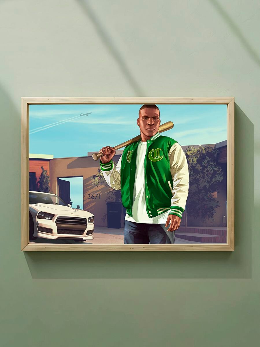 Постер, плакат на стену Франклин GTA 5 (А3)