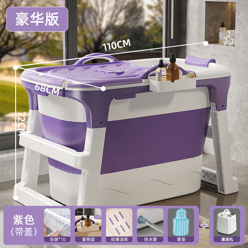 Складное ведро для ванны для взрослых, ведро для полного тела для детей, большая домашняя ванна для паровой ванны, изолированная новинка