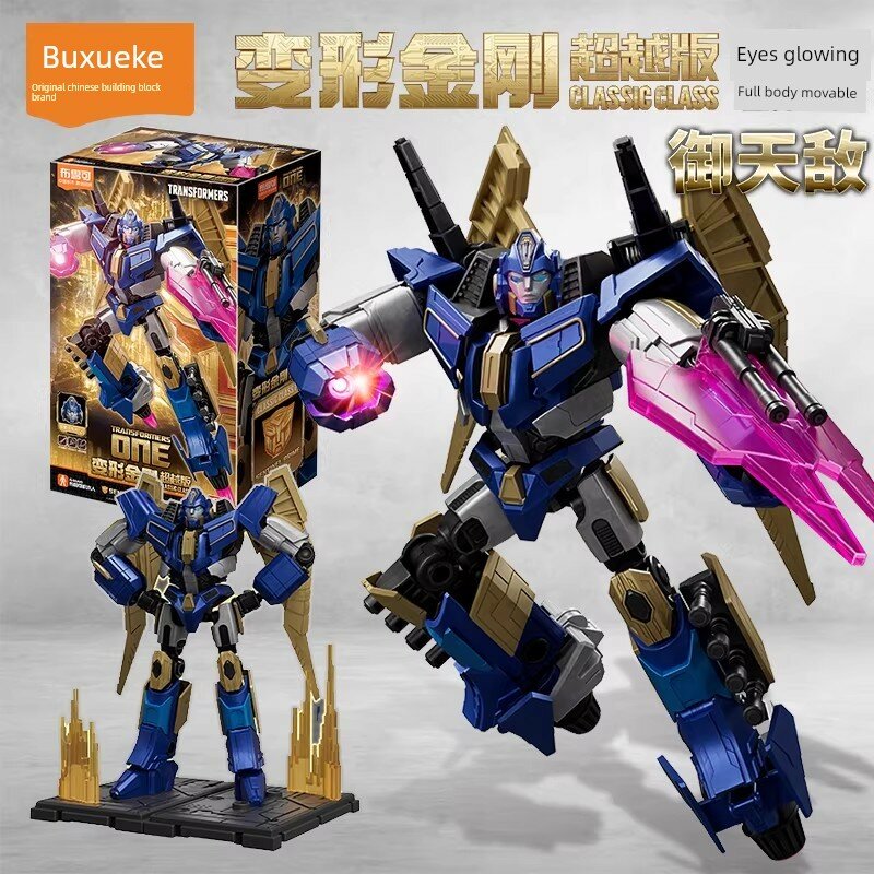 Модель-конструктор Transformers Origin Series Megatron Сборная фигурка для взрослых коллекционеров