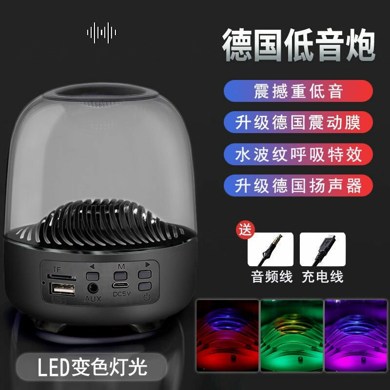 Проводной Bluetooth-динамик, мини-динамик, высокая громкость, для улицы, компьютерный сабвуфер, модель Harman Kardon