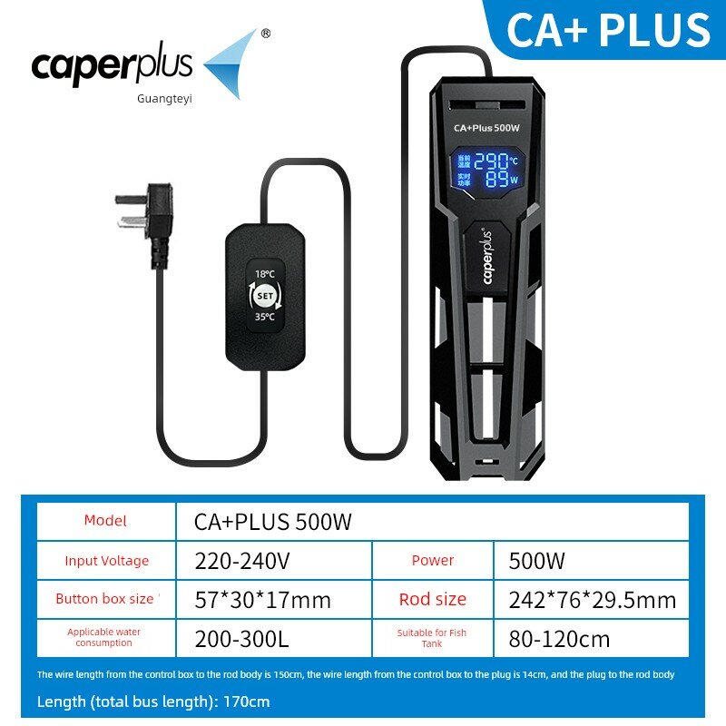 CA+PLUS 500 Вт аквариумный нагреватель с частотным преобразователем, цифровым дисплеем, защитой от перегрева и защитой