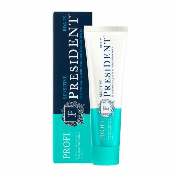 Паста зубная Profi Sensitive President/Президент 100мл