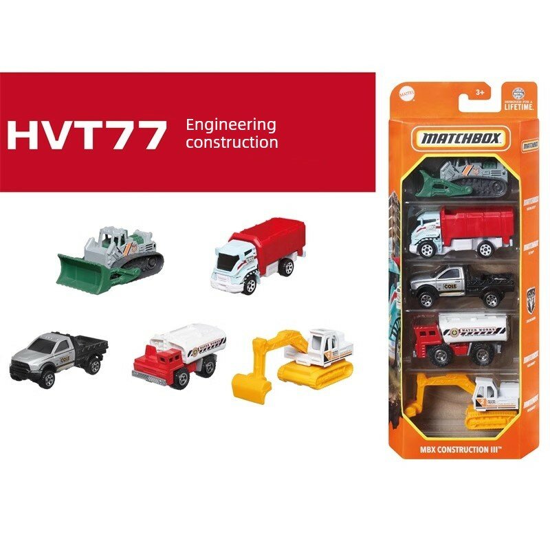 Matchbox Строительная III 5-штучный набор алюминиевых моделей машин C1817 HVT77 коллекция