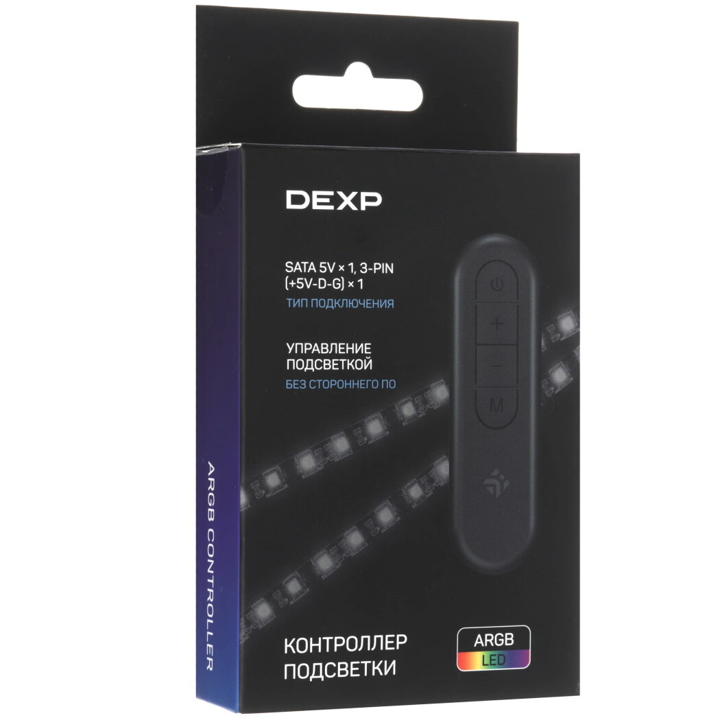 Контроллер подсветки DEXP ARGB Controller