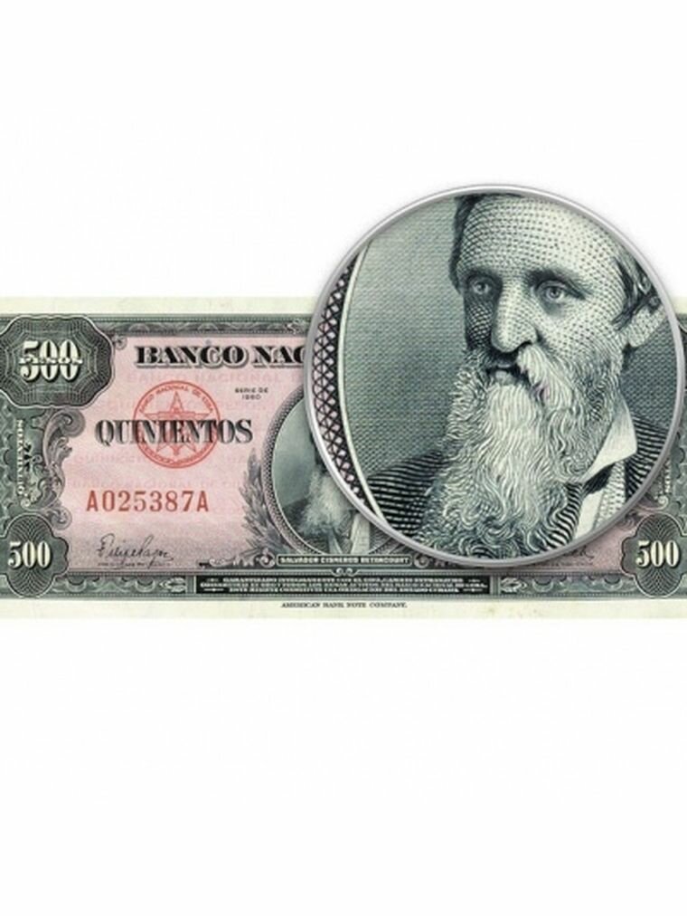 500 песо 1950 года Республика Куба