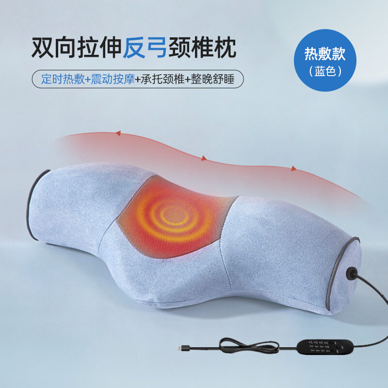 Подушка с подогревом для массажа, многофункциональный домашний массажер для шеи с горячим компрессом, подушка с полынью, цилиндрическая подушка для поддержки шеи.