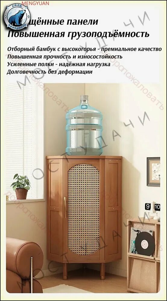Тумба, 40х40х100 см — фото 1