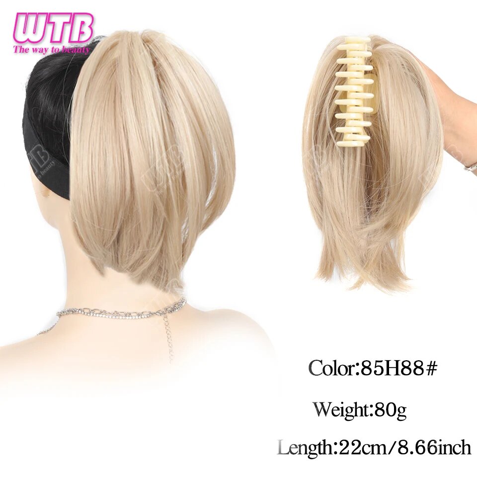 Синтетический хвост WTB OMBRE