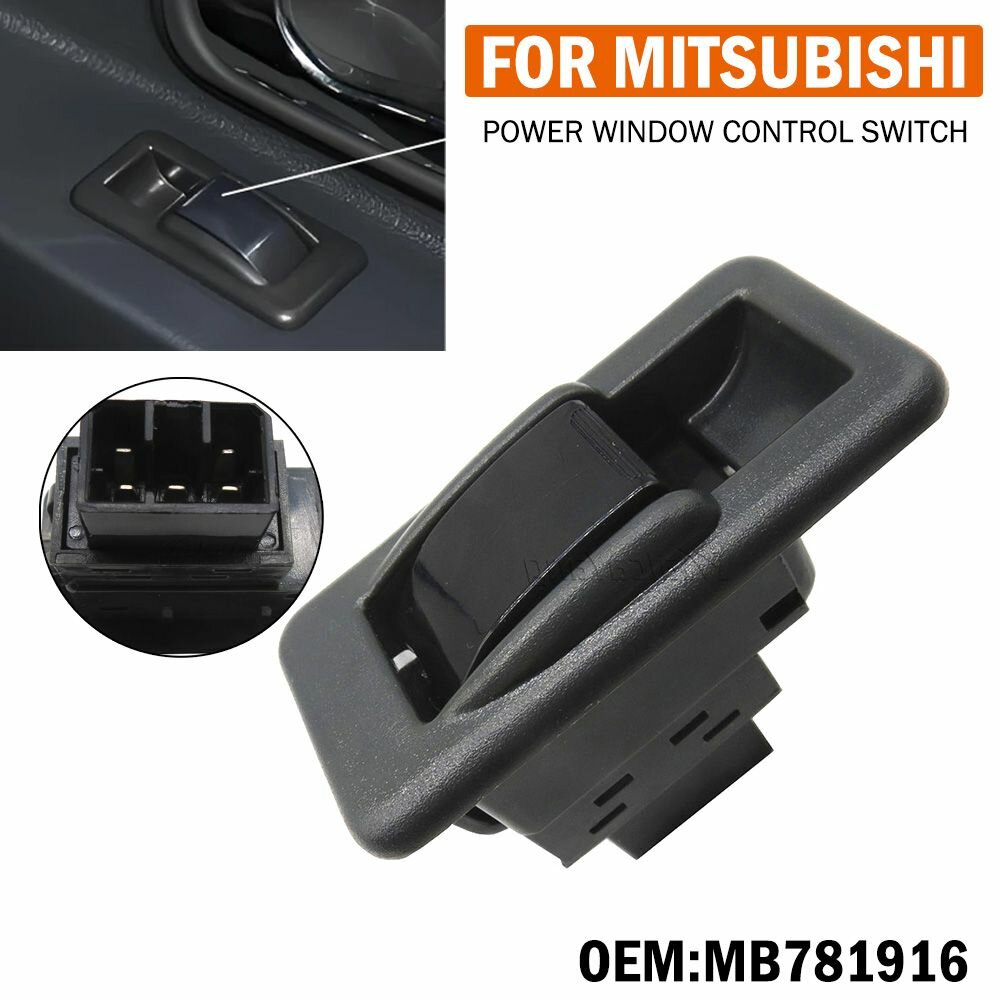 Переключатель стеклоподъёмника пассажирской стороны для Mitsubishi Pajero/Montero 1990-2003 (MB781916, MR731813)