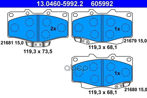 Колодки тормозные Ate арт. 13.0460-5992.2