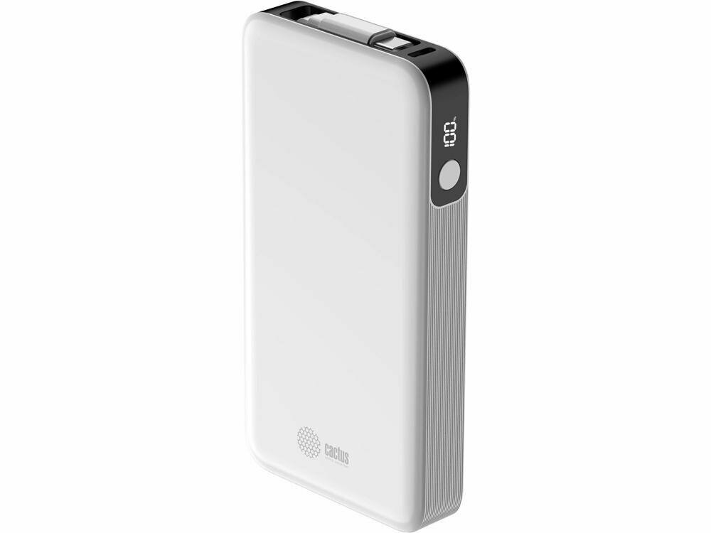Мобильный аккумулятор Cactus CS-PBFSPA-10000 10000mAh 22.5W 4.5A 2xUSB-C белый