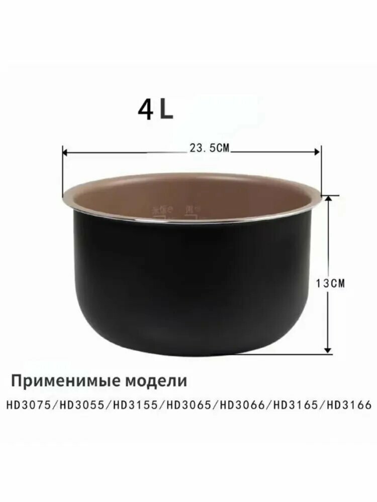 Пароварка электрическая MAN-DFG-MD001-H, черный, коричневый