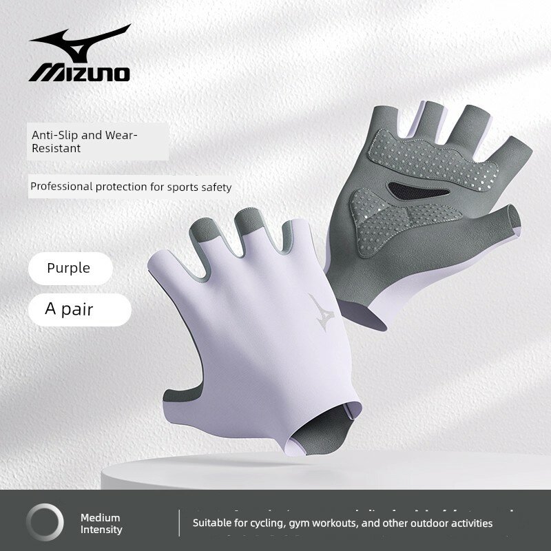 Спортивные перчатки Mizuno для велоспорта, тренировок, подтягиваний, тонкие, без пальцев, противоскользящие,