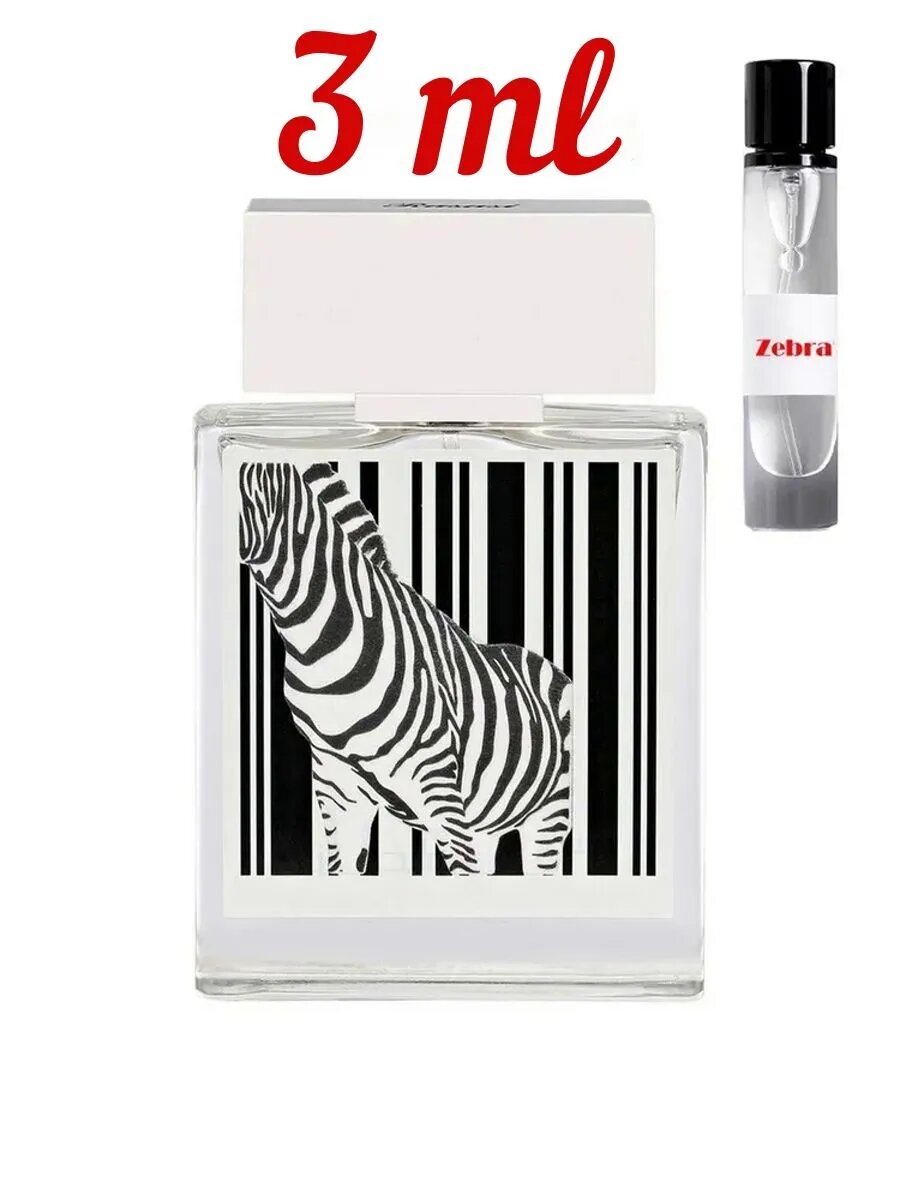 Zebra White пробник 3 мл