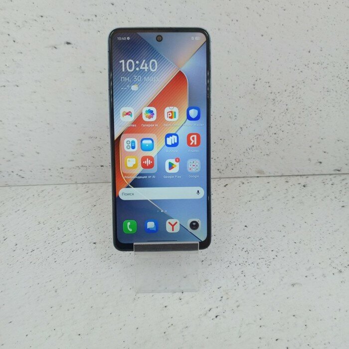 Смартфон Tecno POVA 6 NEO 8/256 Голубой