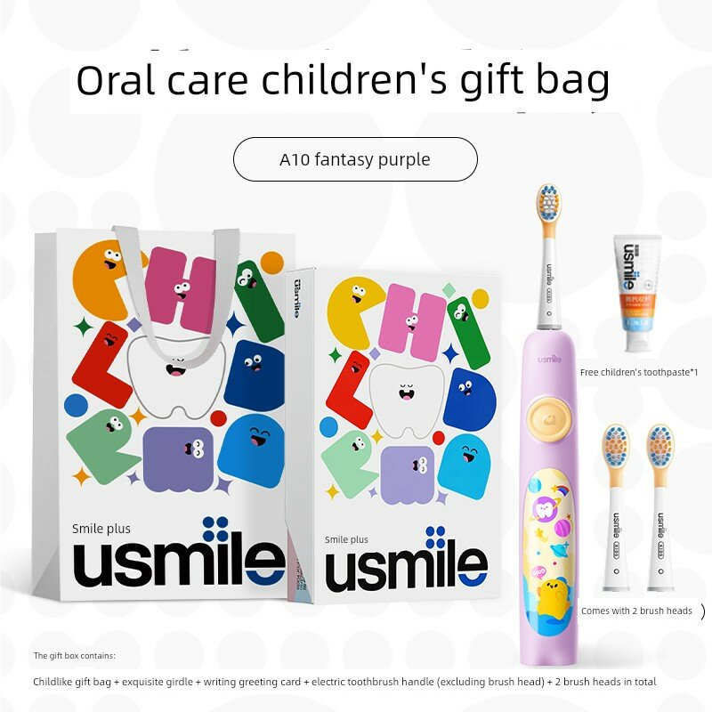 Детская электрическая зубная щетка Smile Plus usmile A10, подарок на день рождения для детей от 3 до 12 лет, практичная