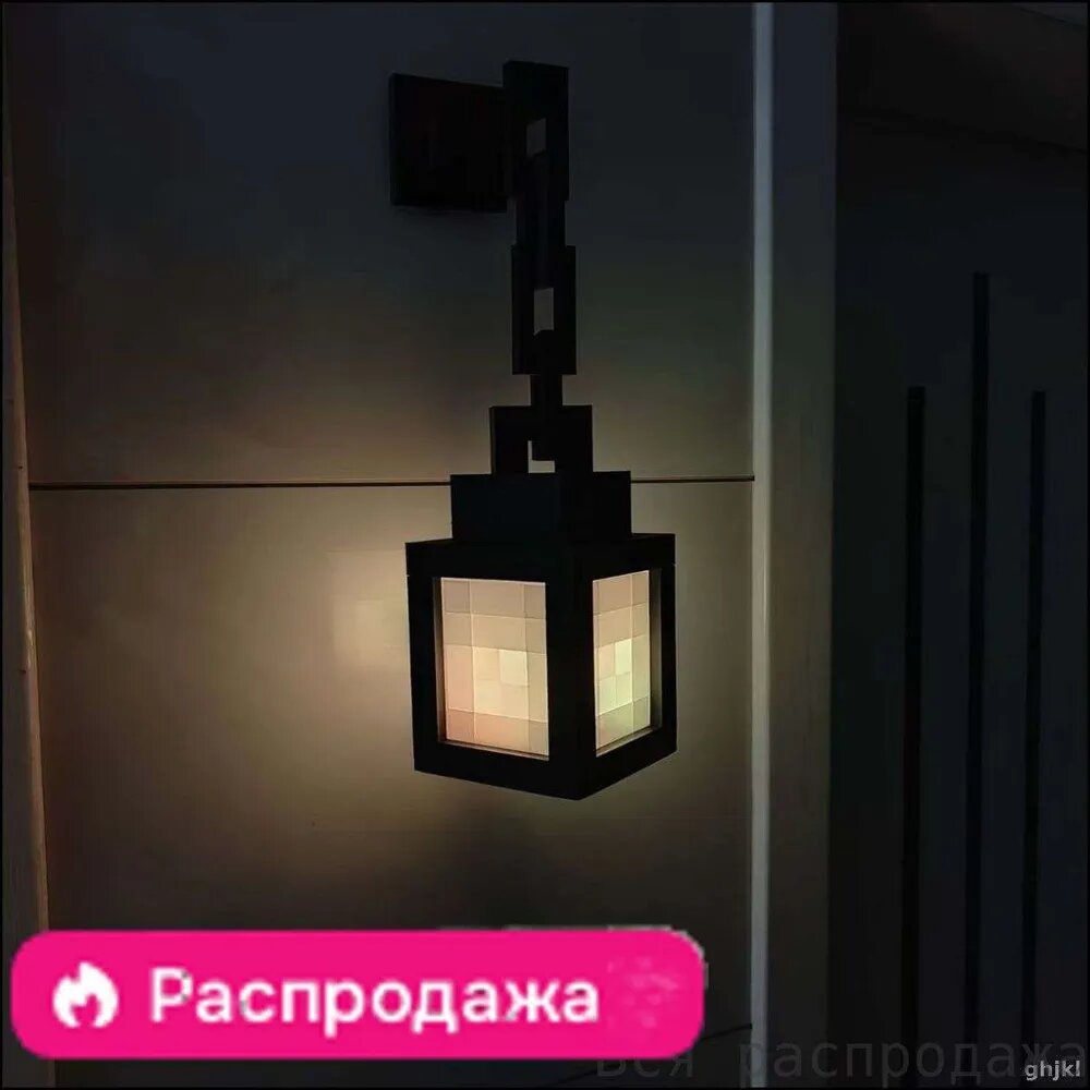 Светильник ночной Minecraft LED Белый, с пультом и диммером, ABS-пластик, Китай
