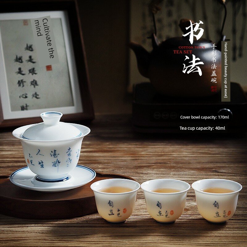 Ручная керамика из снежно-белой глины с каллиграфией и поэзией: чайный набор с чашкой-чайником и 3 чашками-блюдцами