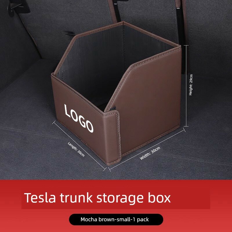 Организатор багажника Tesla Model 3/Y/S/X Малый Коричневый 1 шт. Автомобильная коробка