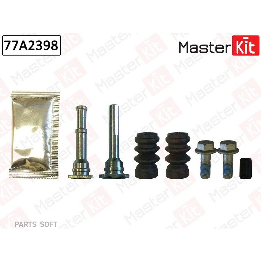 77A2398 MASTERKIT Компл. направляющих торм. супп. CORSA C (X01) 2000 - 2009, COROLLA (_ MASTERKIT 77A2398 | цена за 1 шт