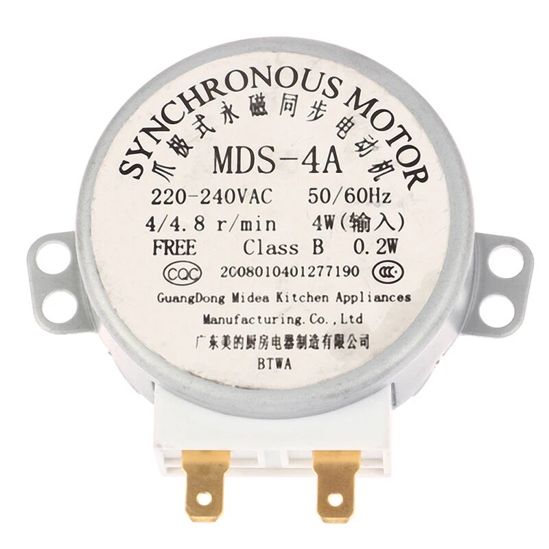 Синхронный двигатель для микроволновой печи MDS-4A