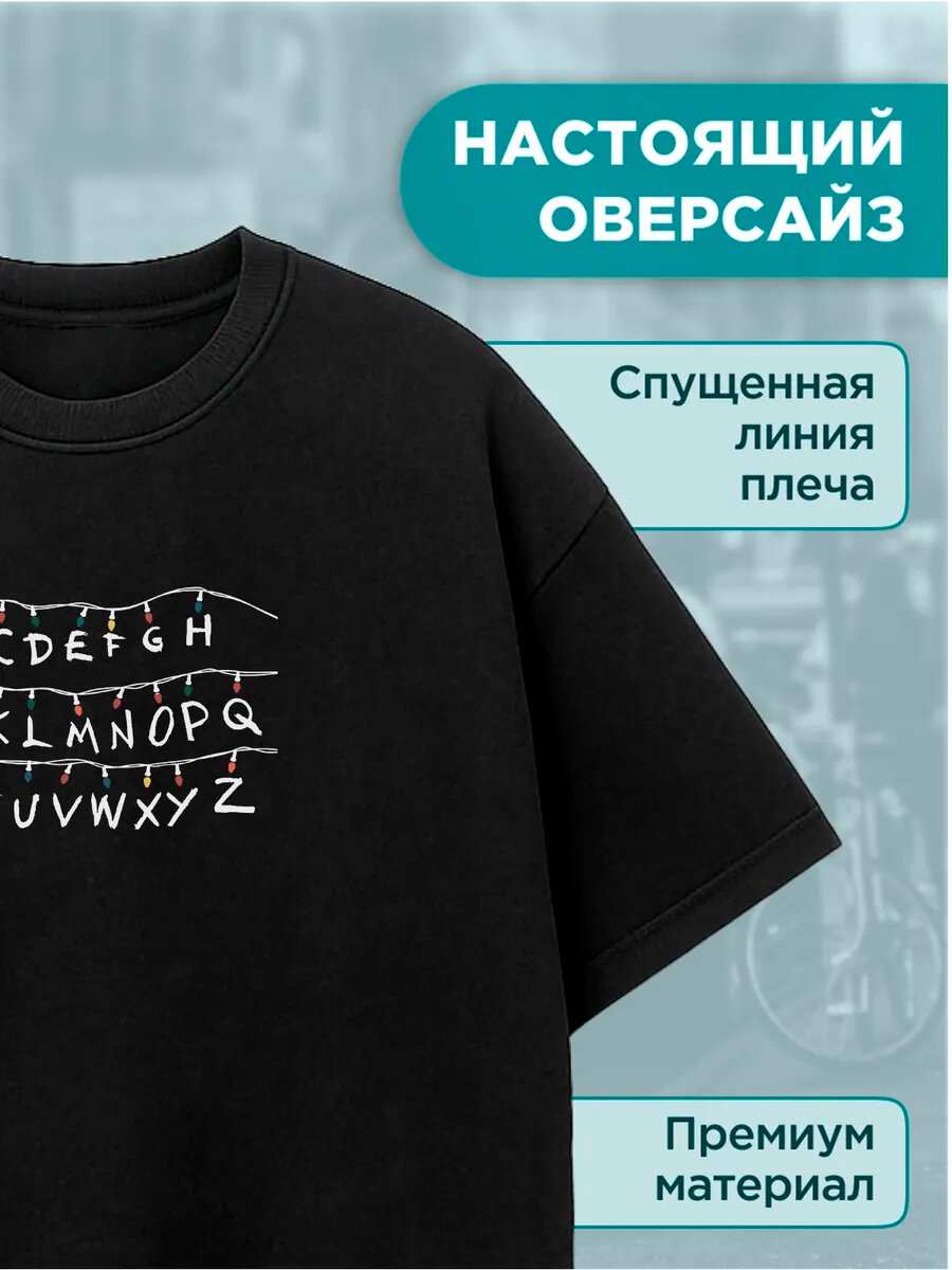 Футболка PRINTSHOT, 1 шт., размер XL, черный — фото 1