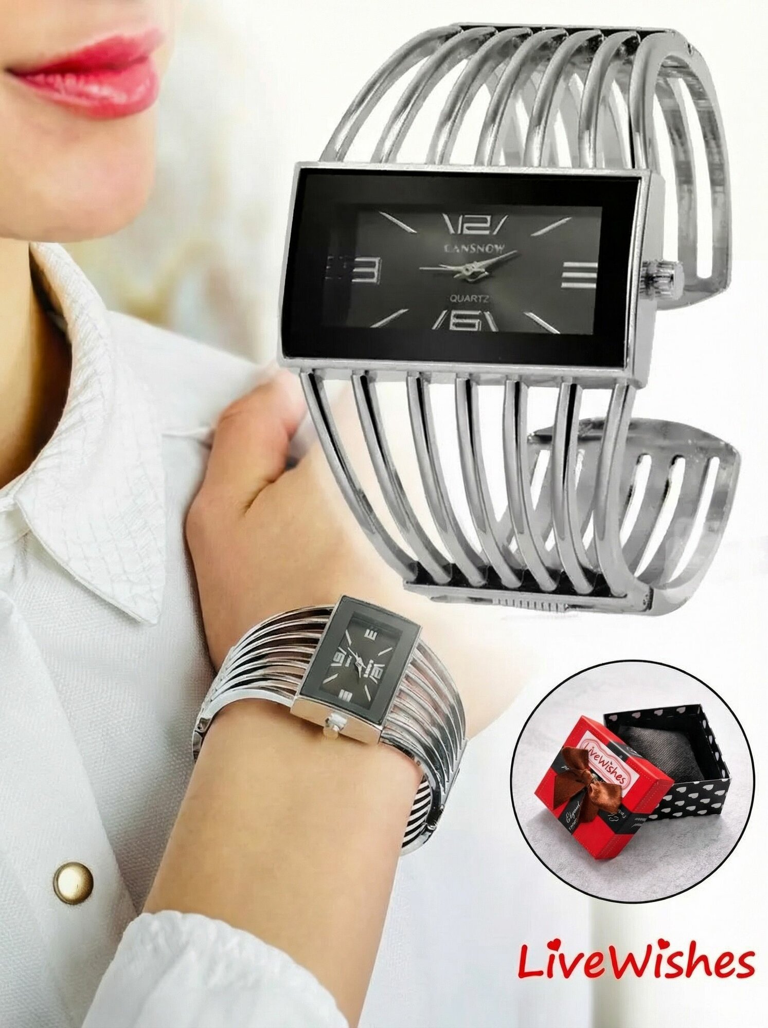 Наручные часы