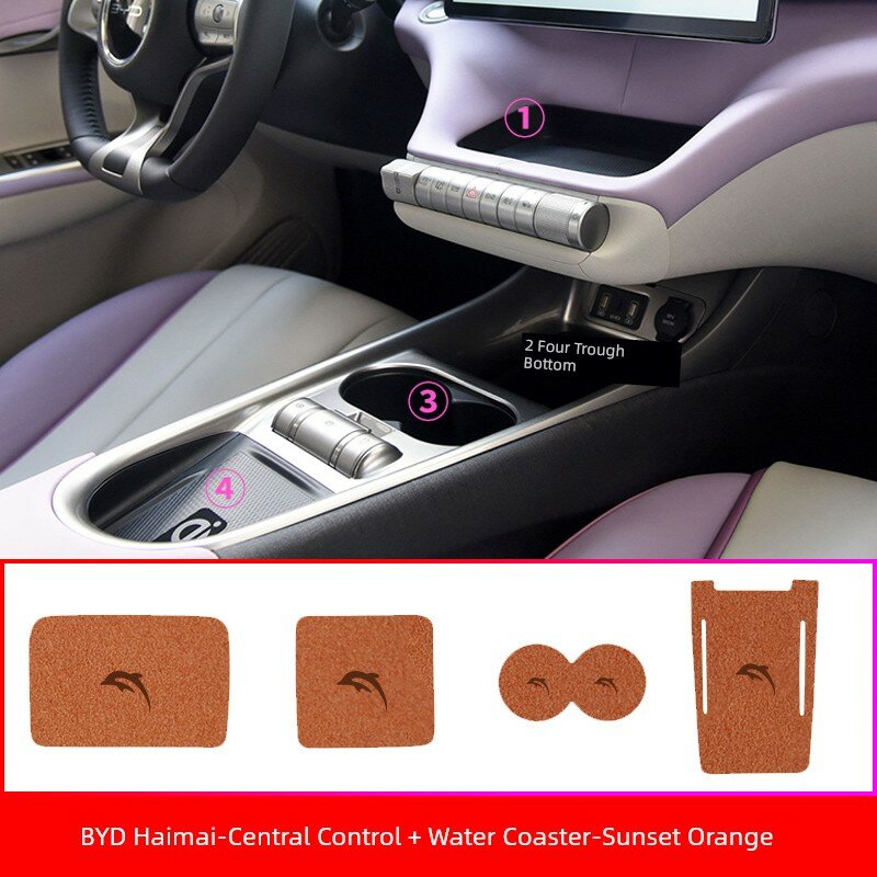 25 BYD Dolphin украшение интерьера автомобиля, специальные принадлежности для салона автомобиля, практичные аксессуары,