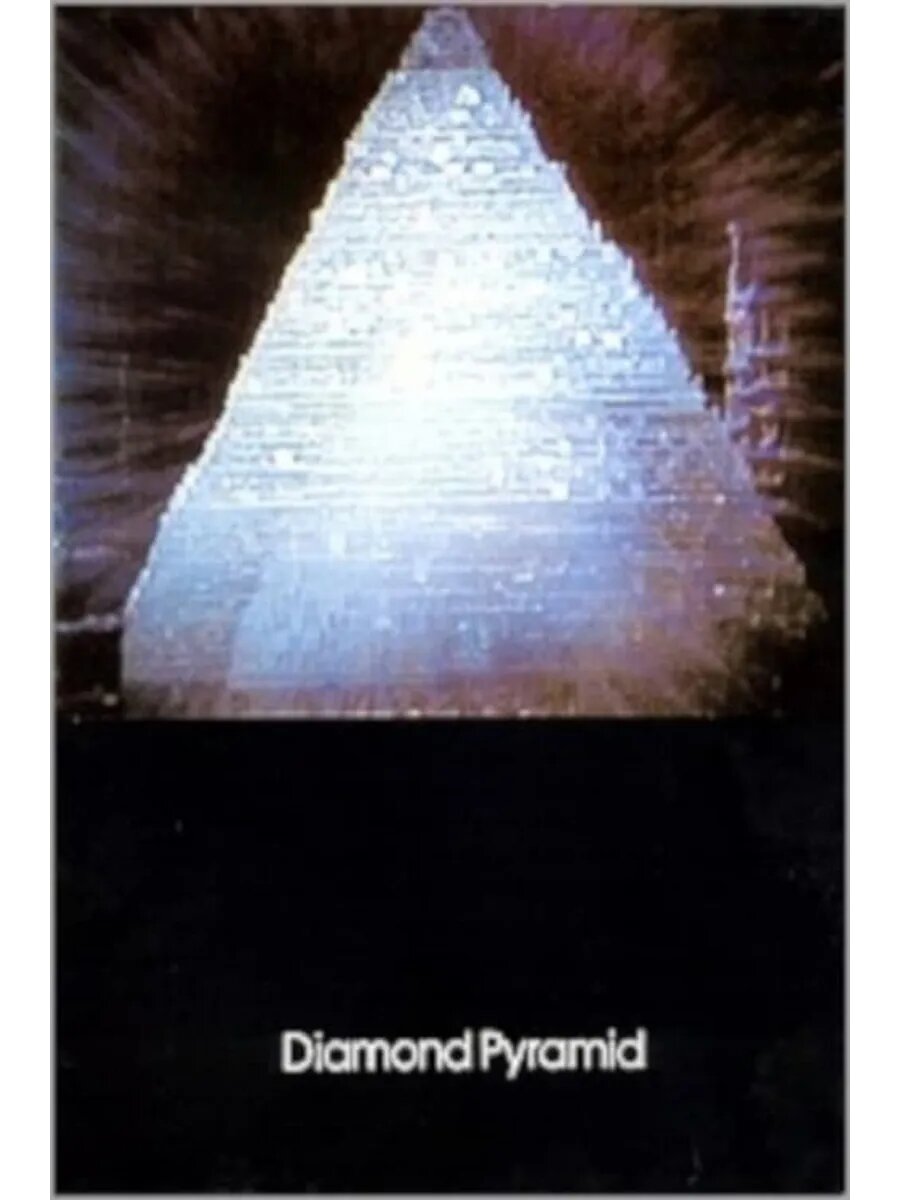 Алмазная пирамида (1985) (DVD-R)