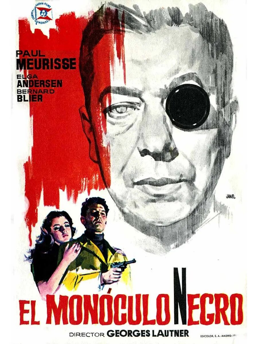 Черный монокль (1961) (DVD-R), Русский язык.