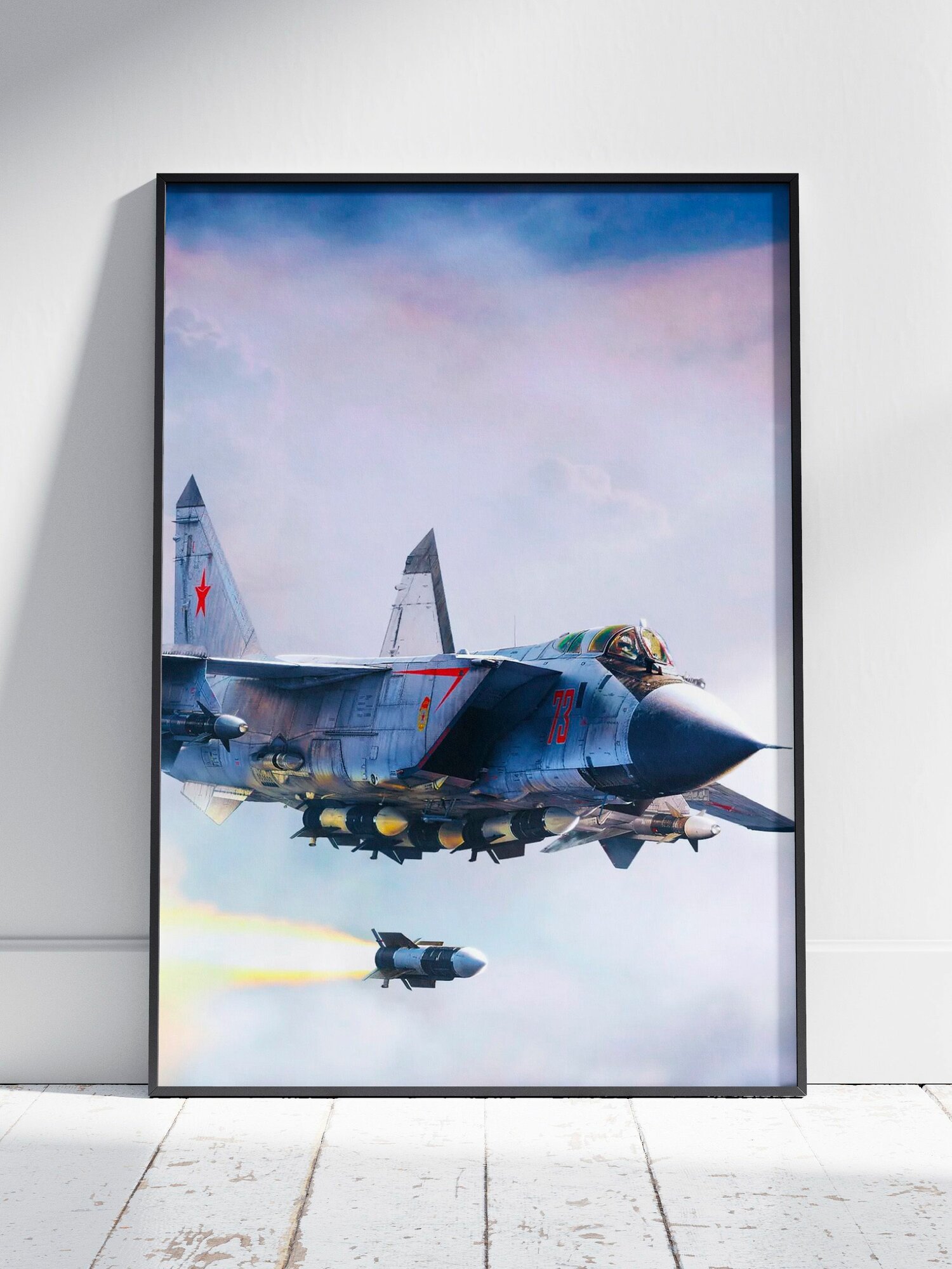 Плакат на стену для интерьера Техника и транспорт (МиГ 31 Фоксхаунд - MiG 31 Foxhound 1) - Постер по транспорту формата A4 (21x30 см)