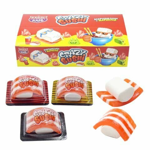 40 шт. Мармелад с маршмеллоу "Crazy Sushi", 15 г, канди клаб, MAR100
