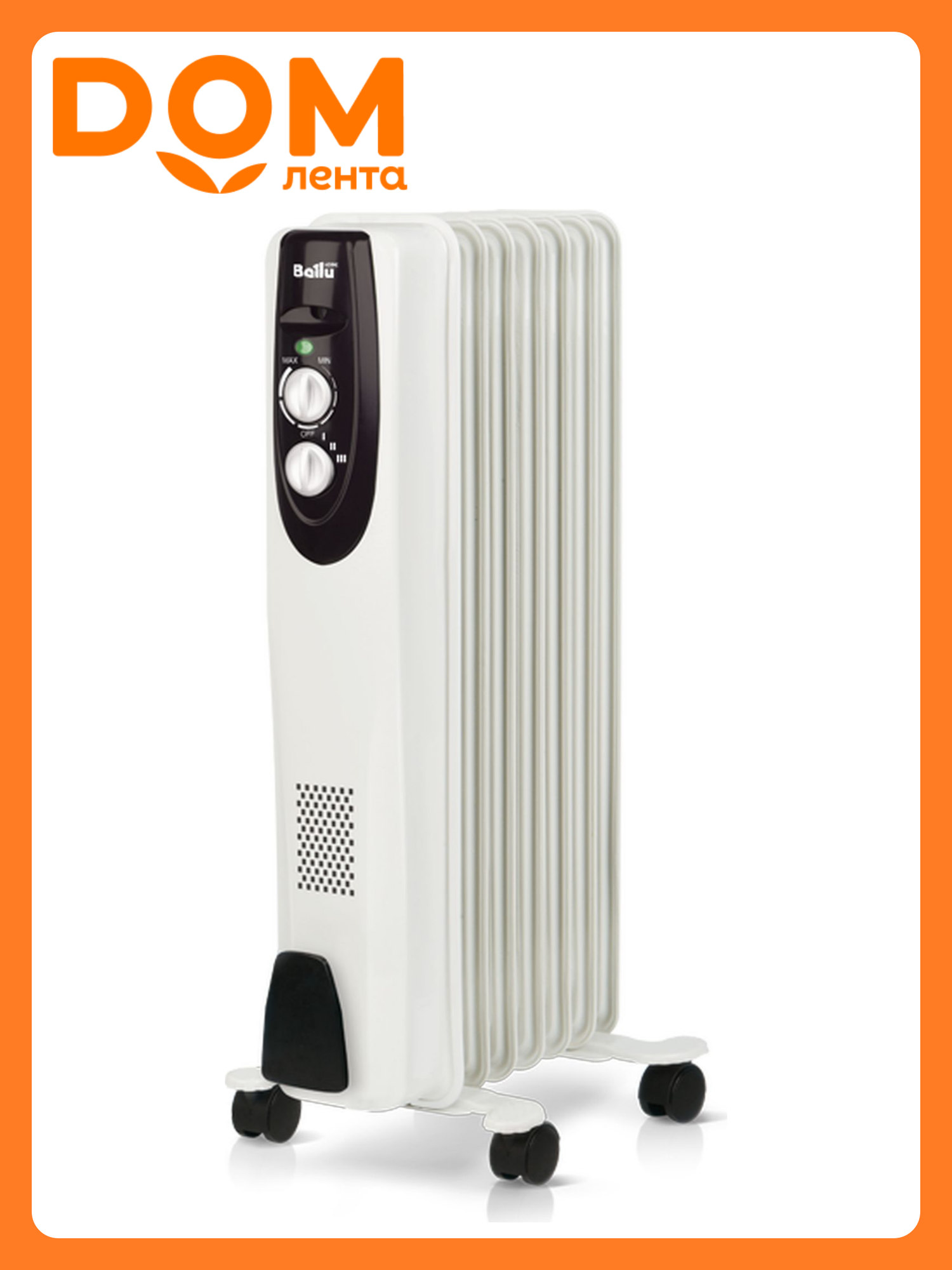 Масляный радиатор Ballu BOH/CL-07WRN 1,5 кВт