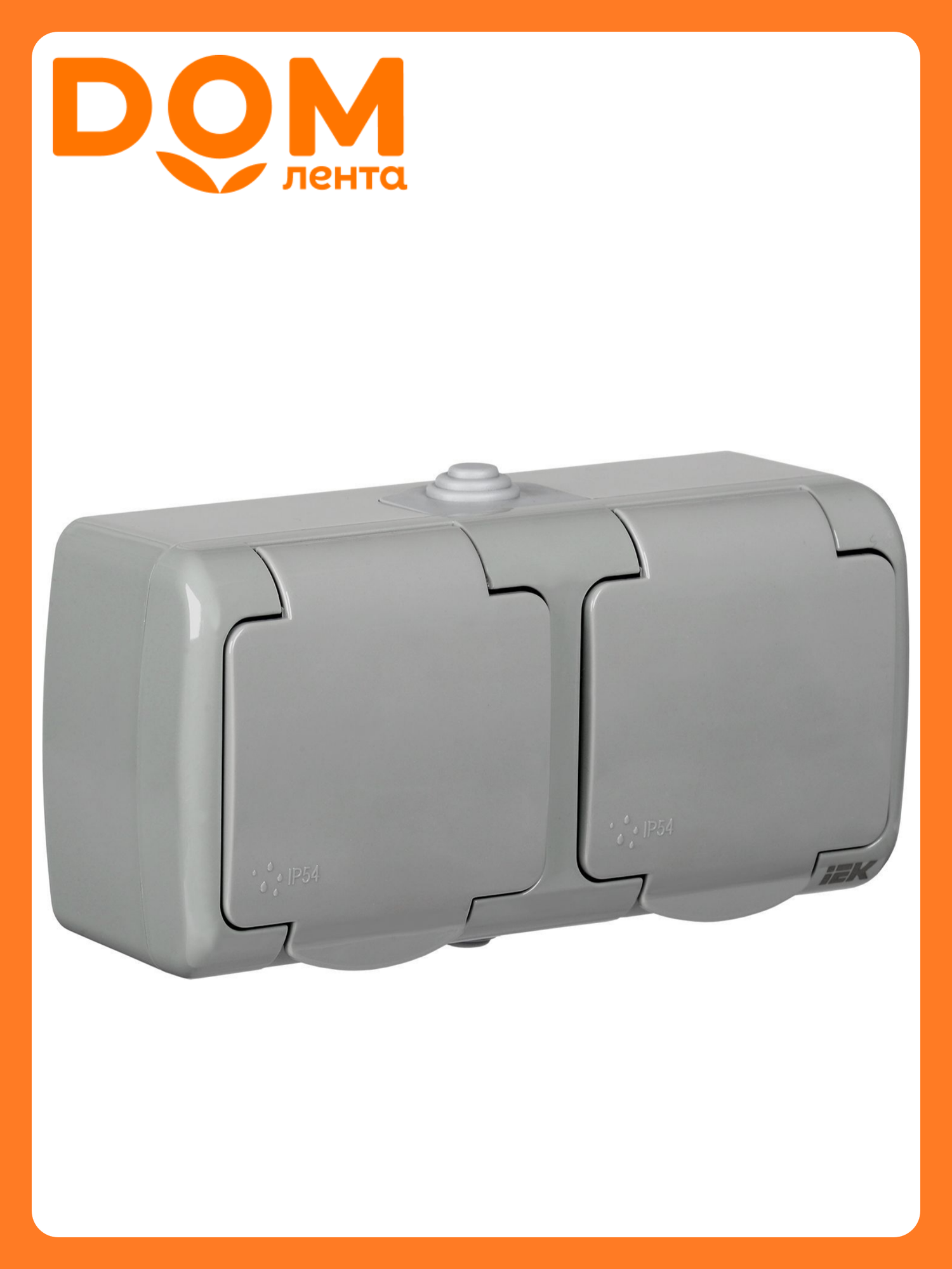 РСш22-2-А Розетка 2-ая с з/к откр. уст. 16А IP54 AQUATIC IEK