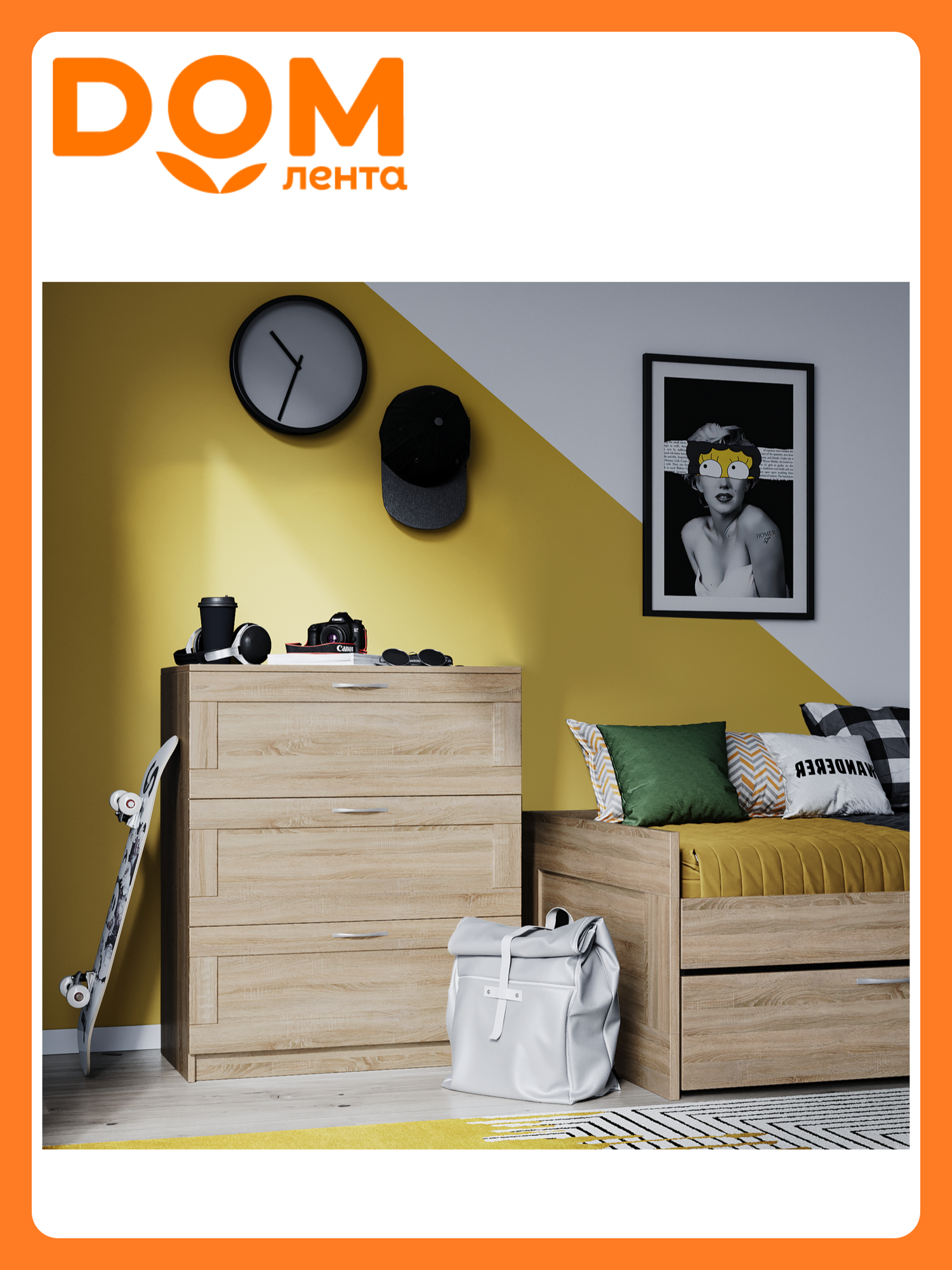 Комод Шведский Стандарт Сириус 3 ящика дуб сонома