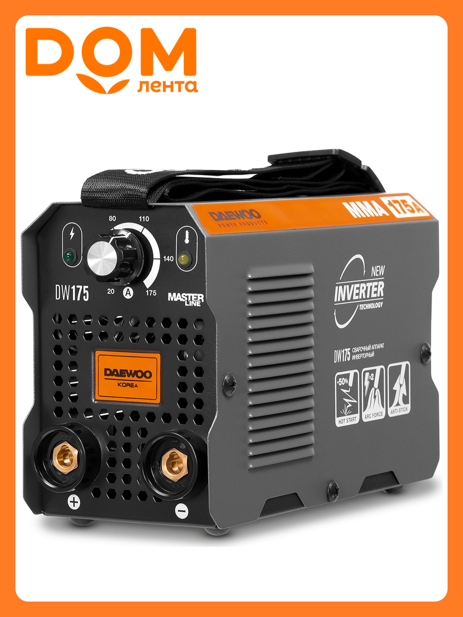 Сварочный инвертор DAEWOO DW 175, MMA, 5.95 кВт, IP21S, воздушный, 270x170x190 мм