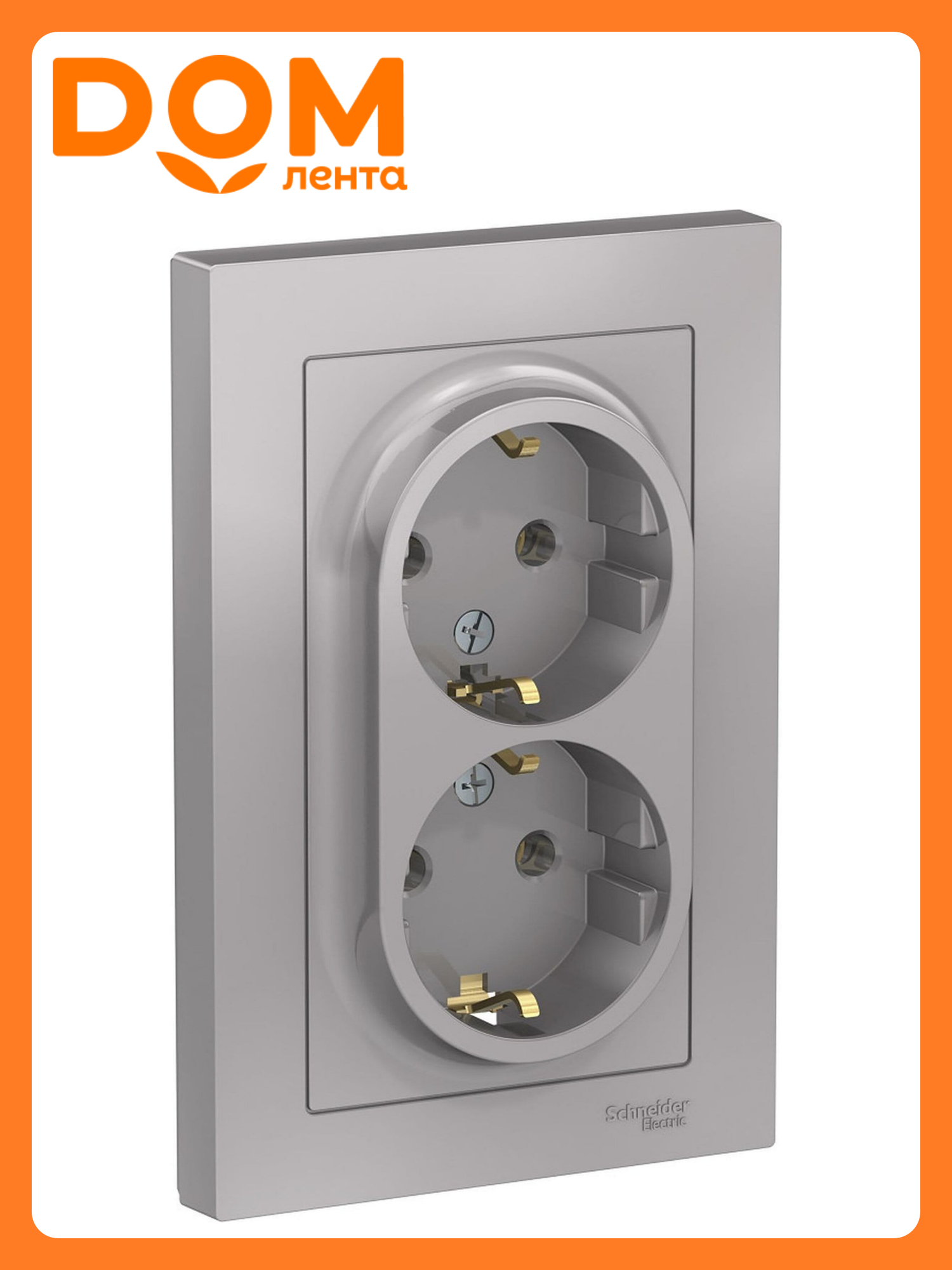 Розетка Schneider Electric AtlasDesign, с заземлением, двойная, IP20, серебристая