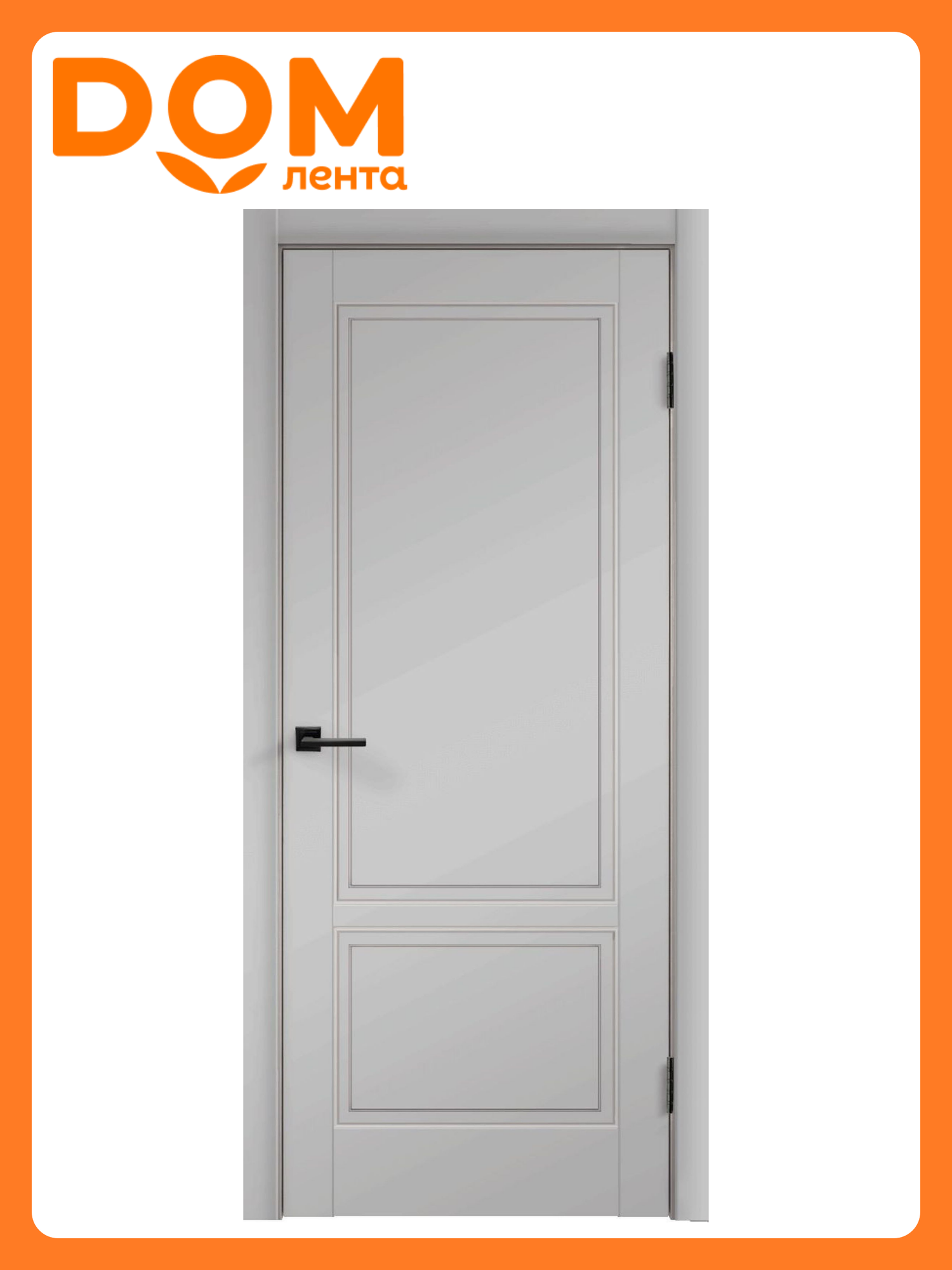 Межкомнатная дверь "Айова", глухая, серая, 80x200, из массива сосны