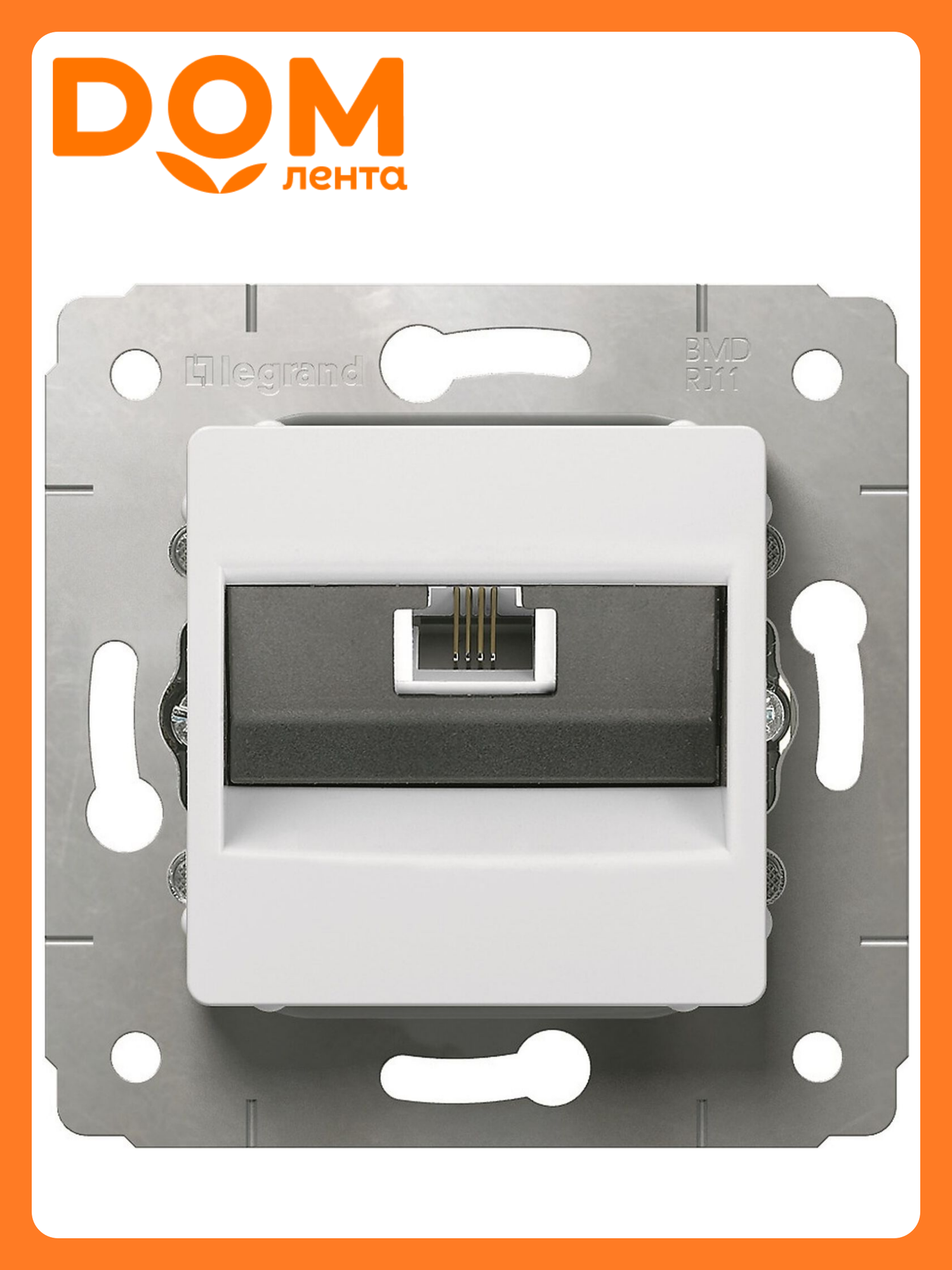 Розетка Legrand "Cariva", белая, скрытый монтаж, RJ11, 16А, IP20