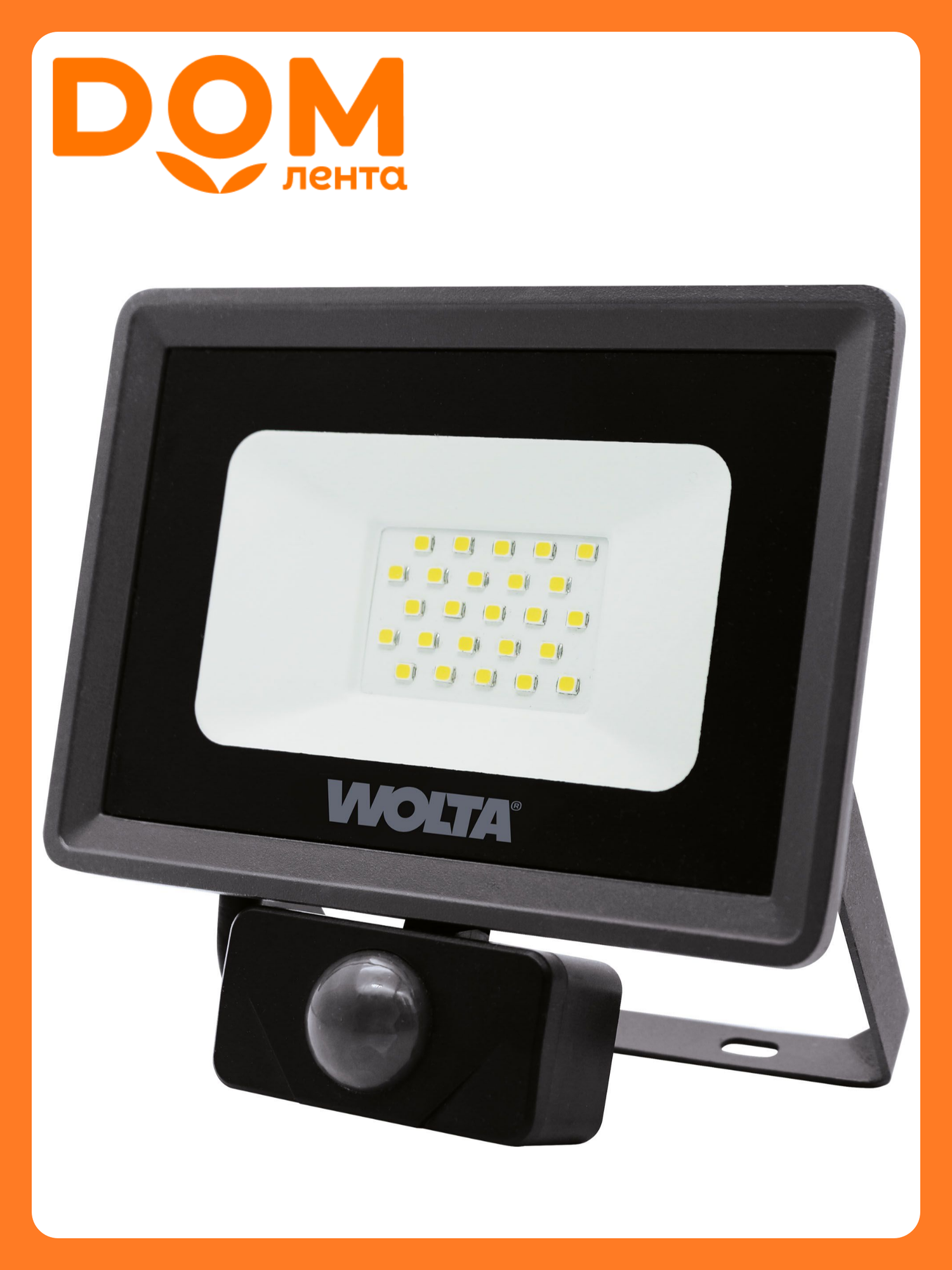 Светодиодный прожектор Wolta WFL-20W/06S 20Вт 5700K IP65 1800 Лм с датчиком