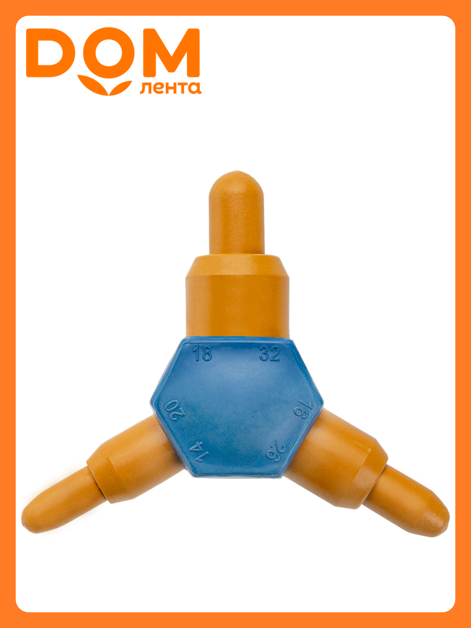 Калибратор MPF, для мет./пласт. труб, 10-26 мм, ручной, пластиковый