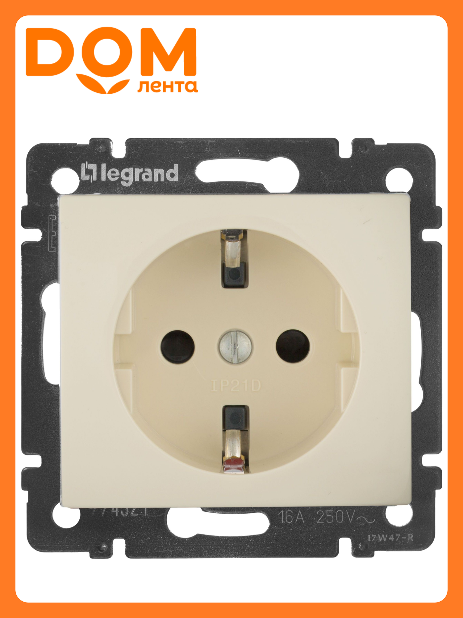 Розетка Legrand Valena 695613