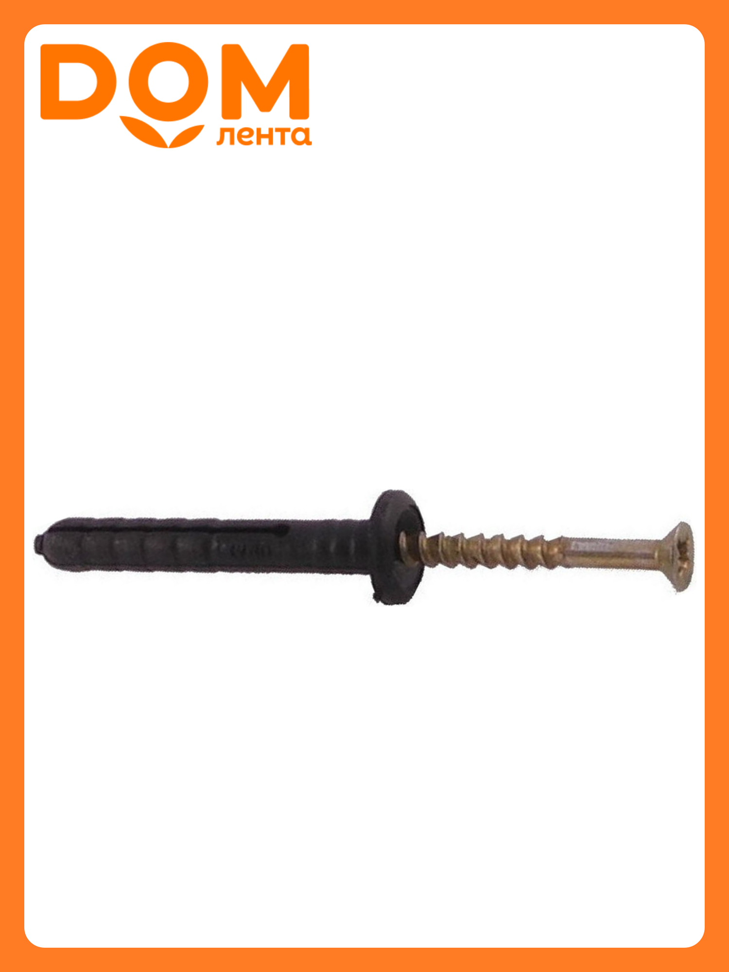 Дюбель-гвозди Tech-KREP, грибовидные, полипропилен, 6x80 мм, 100 штук