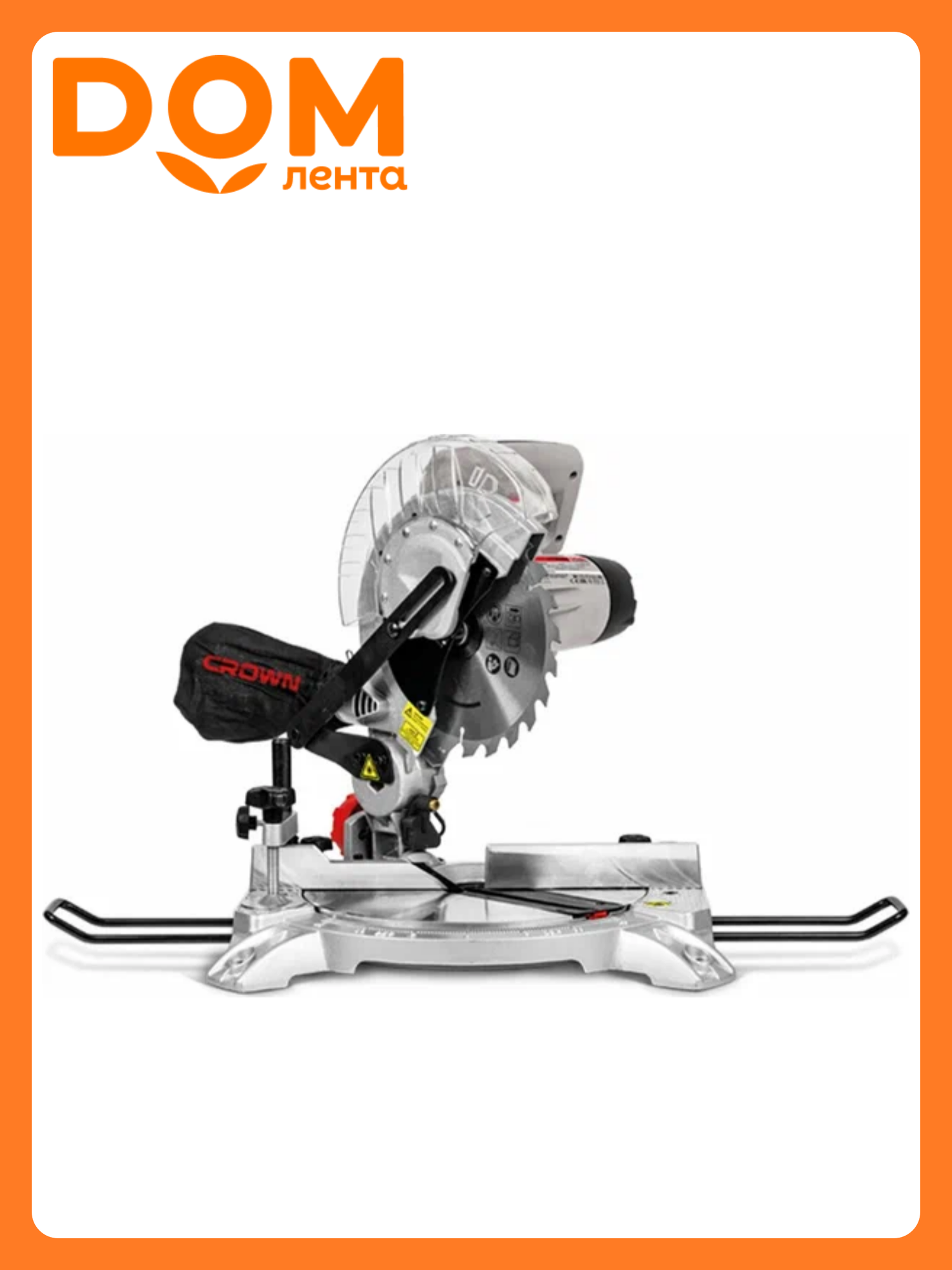 Пила торцовочная CROWN CT15235, 1400Вт, с П-образными упорами, глубина пропила 55 мм
