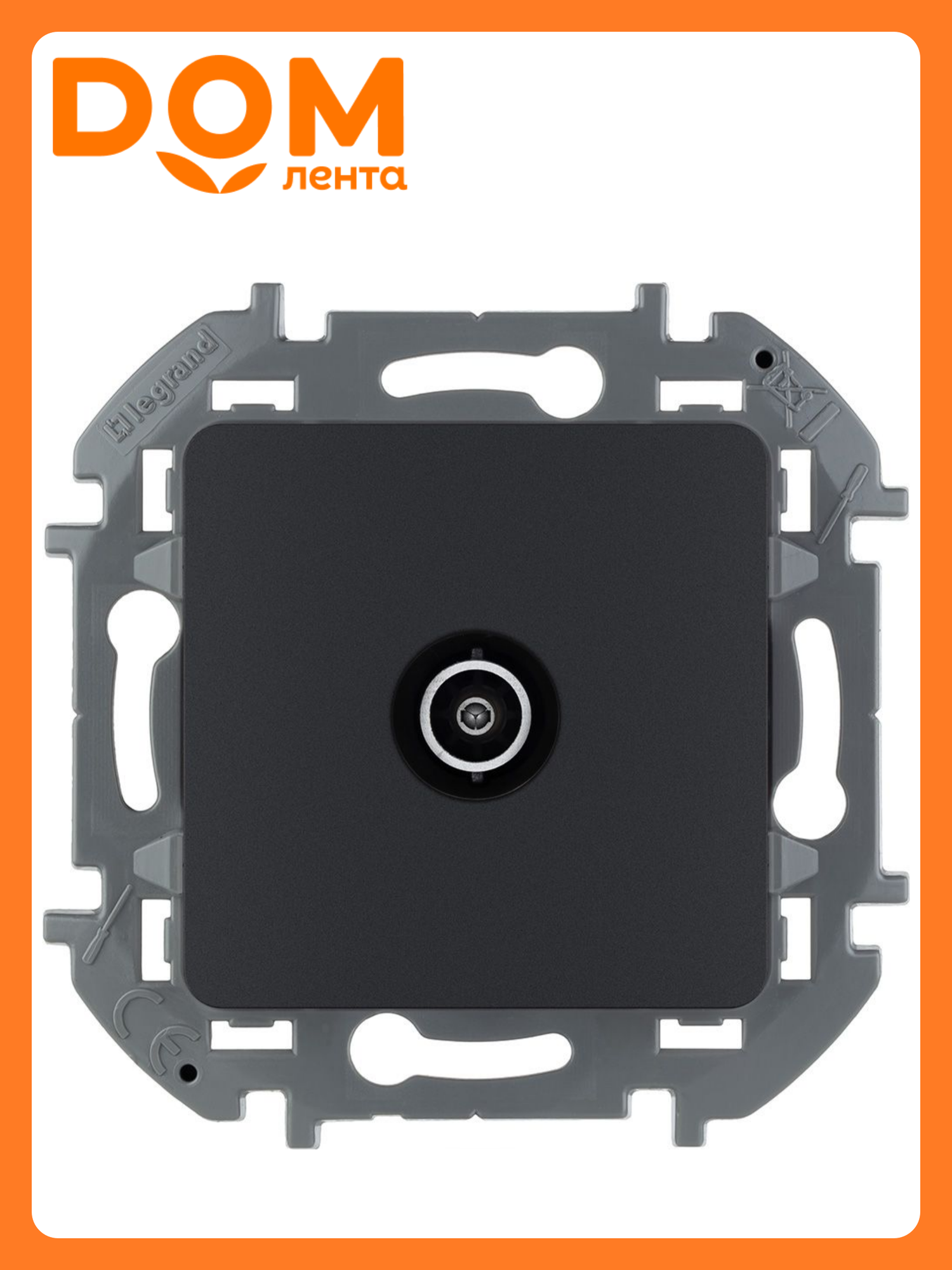 Розетка Legrand Inspiria TV, проходная, черная, для подключения ТВ