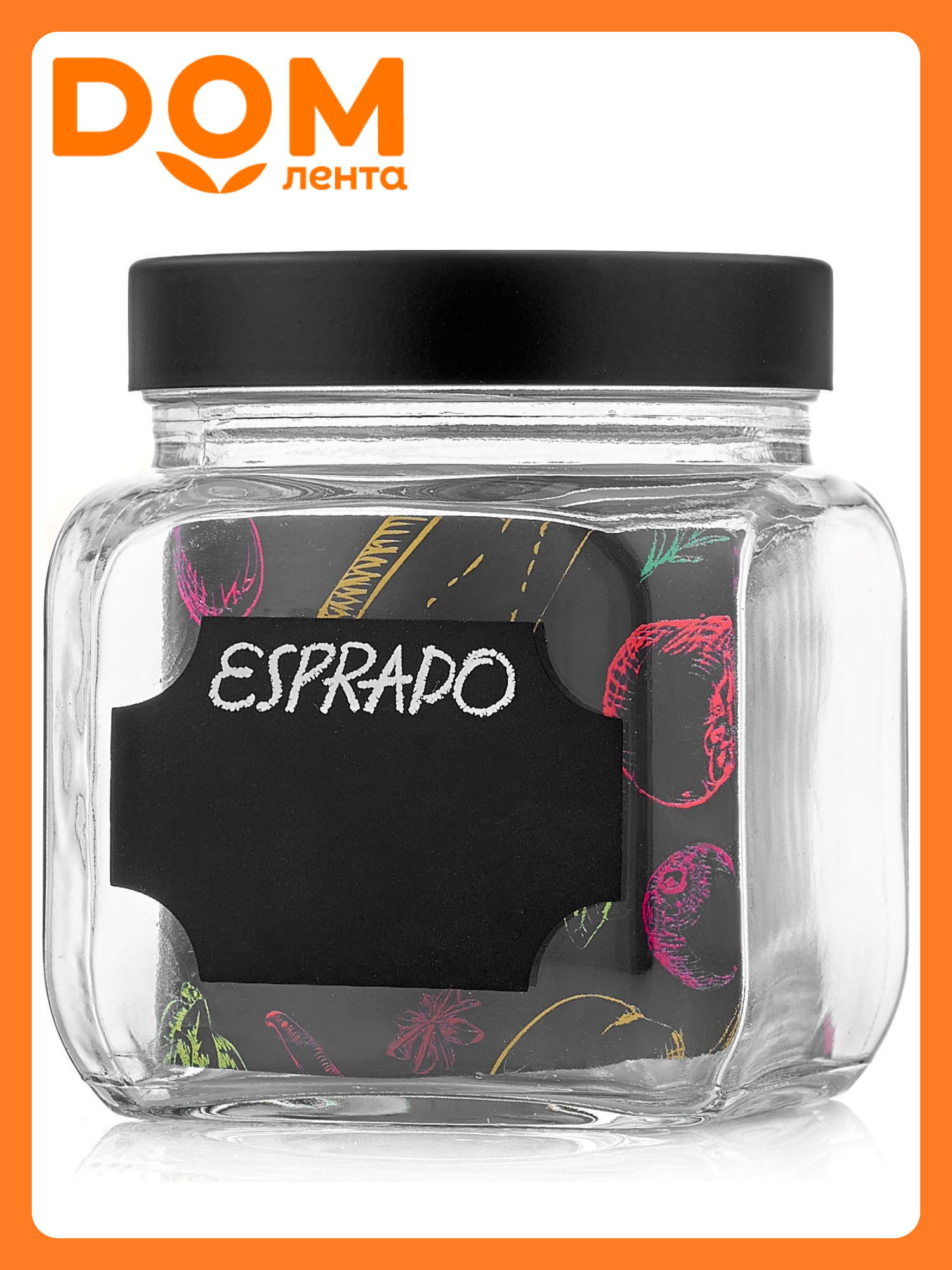 Емкость для хранения Esprado Fresco, стекло, 700мл, квадратная, с крышкой