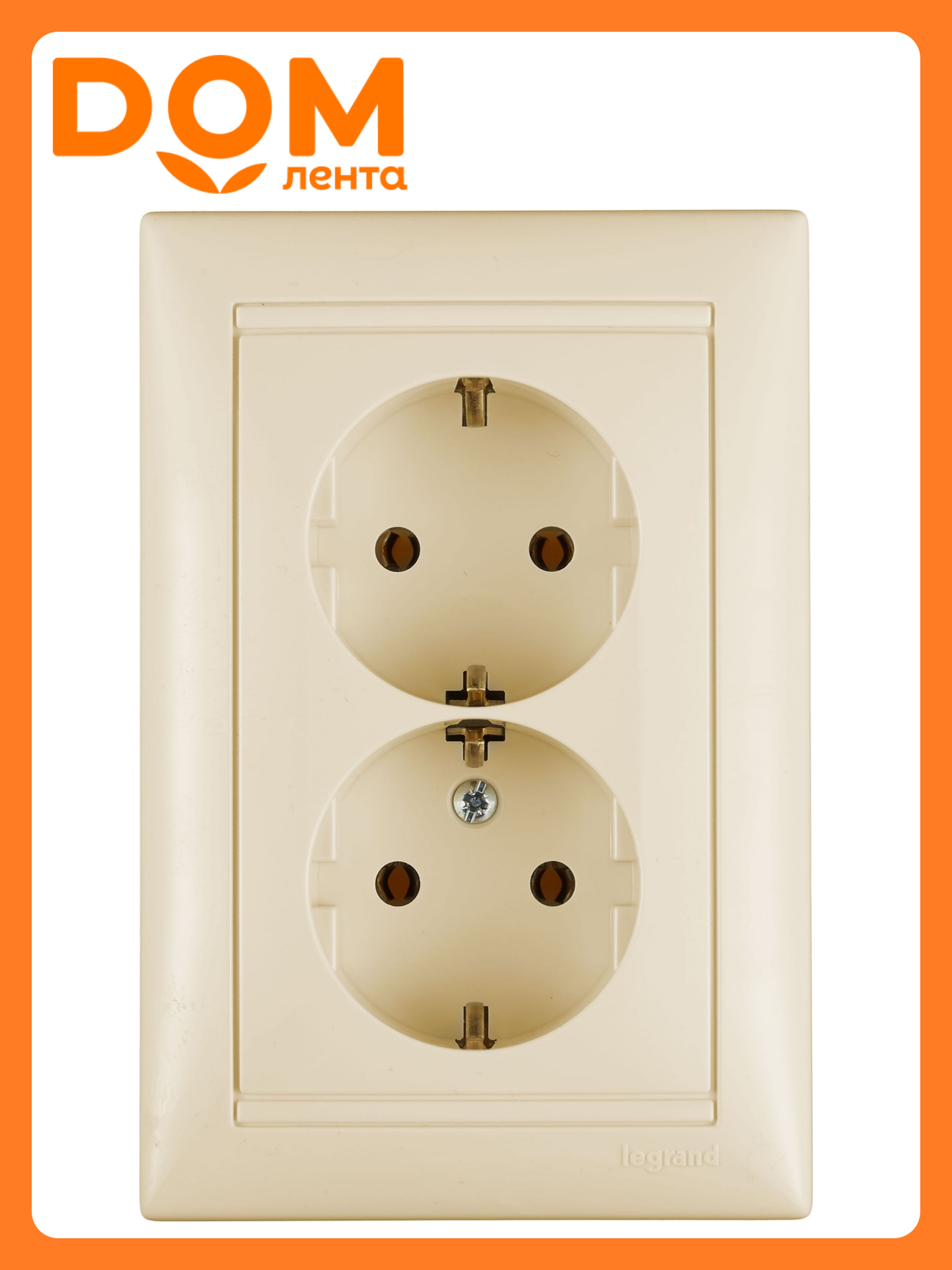 Розетка Legrand Valena 695616