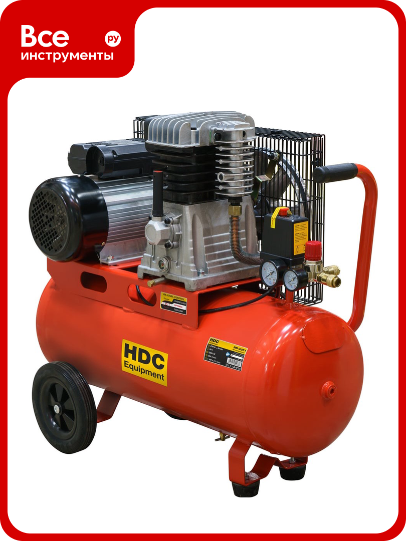 Компрессор HDC HD-A051 ЦВ-6332872716