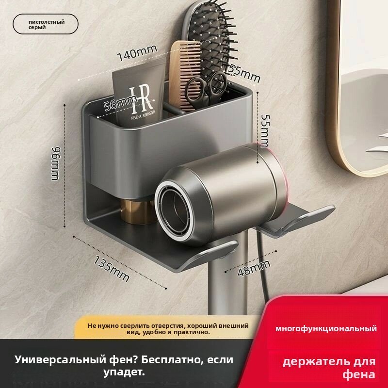 Настенный бокс для Wi-Fi роутера, Органайзер для проводов и удлинителя без сверления, Коробка для скрытия кабелей и декора стен, Вентилируемая полка для маршрутизатора