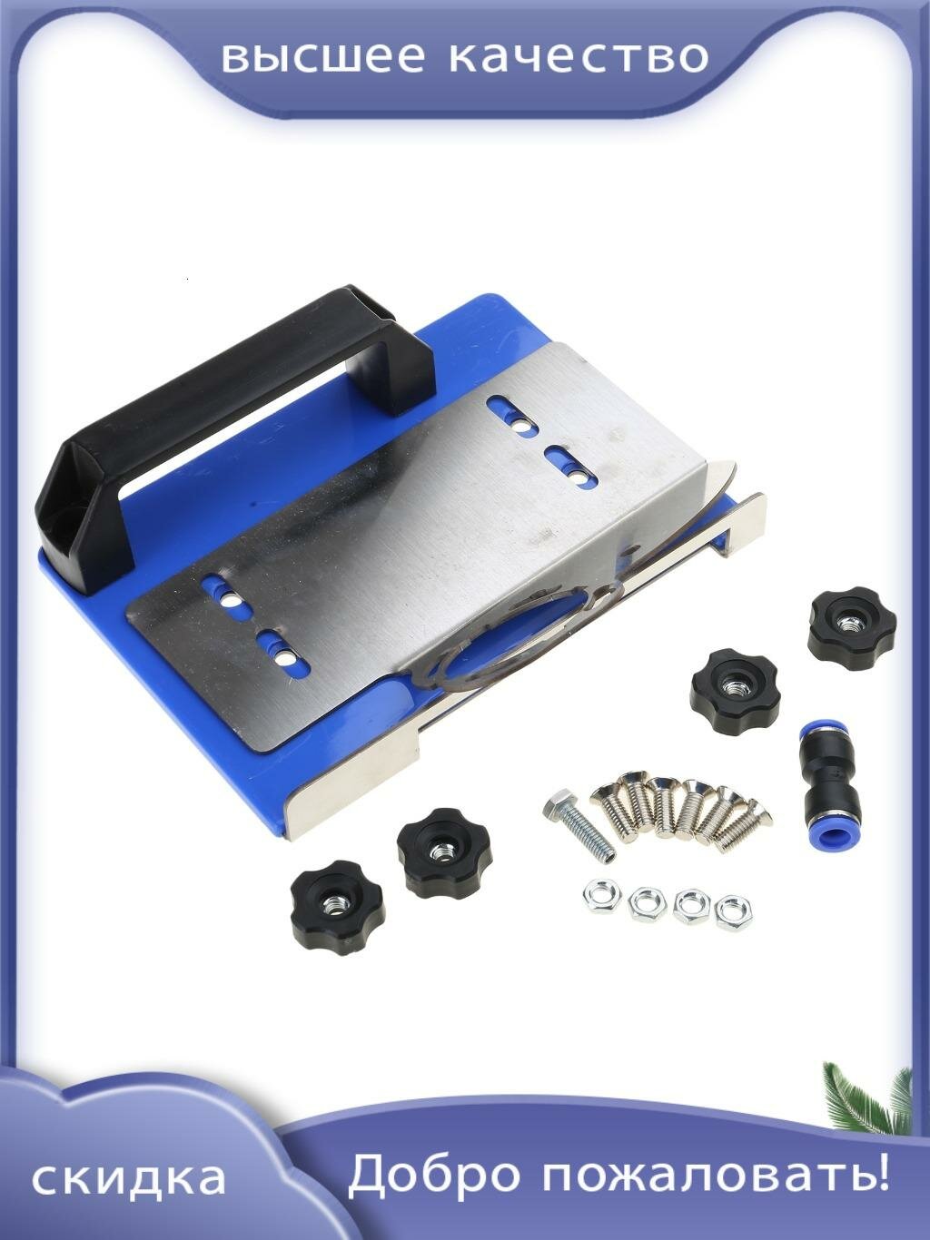 Углошлифовальный станок с фасочным упором 45°, Обычный абзац